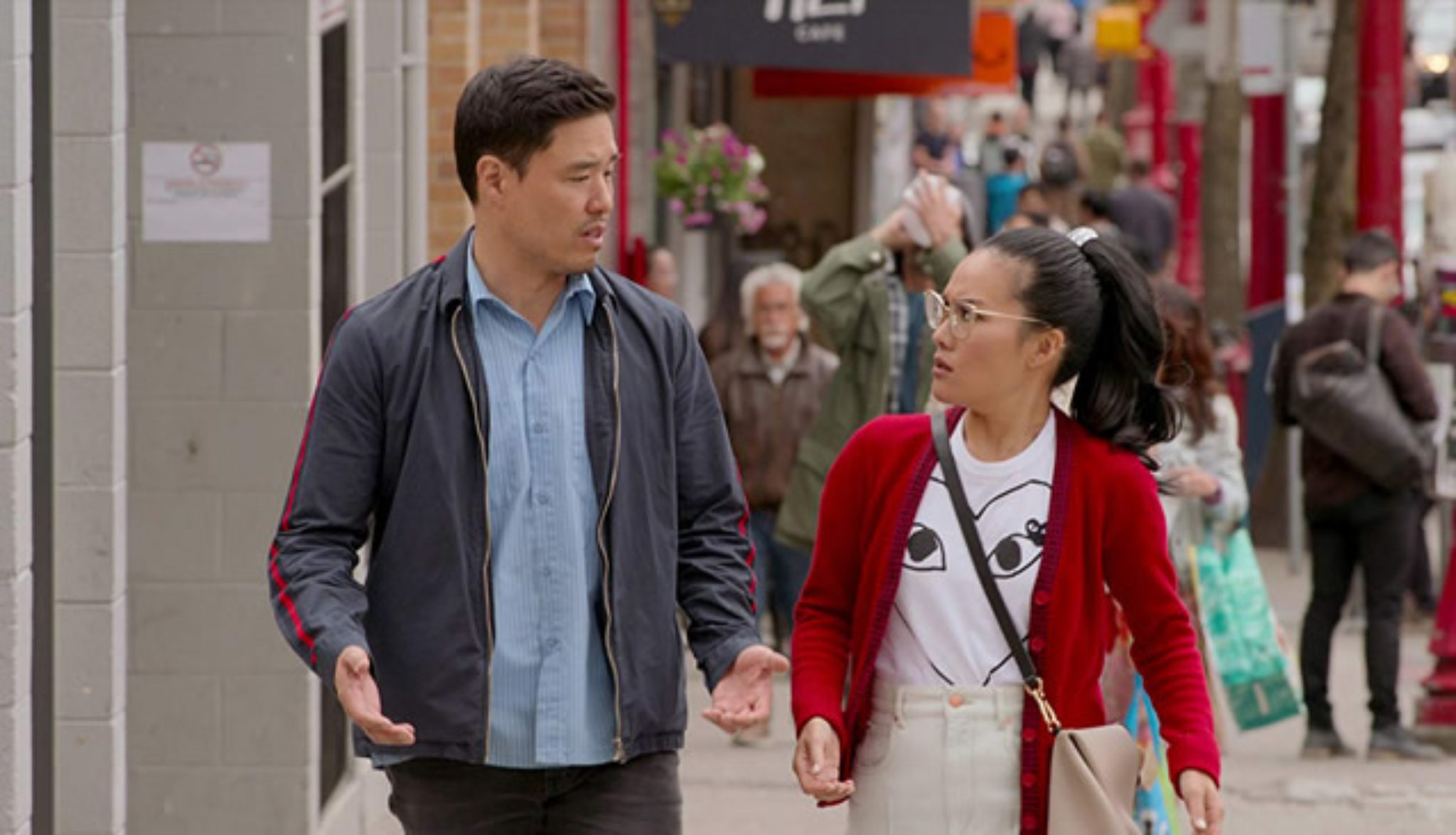 Always Be My Maybe - Plugged In