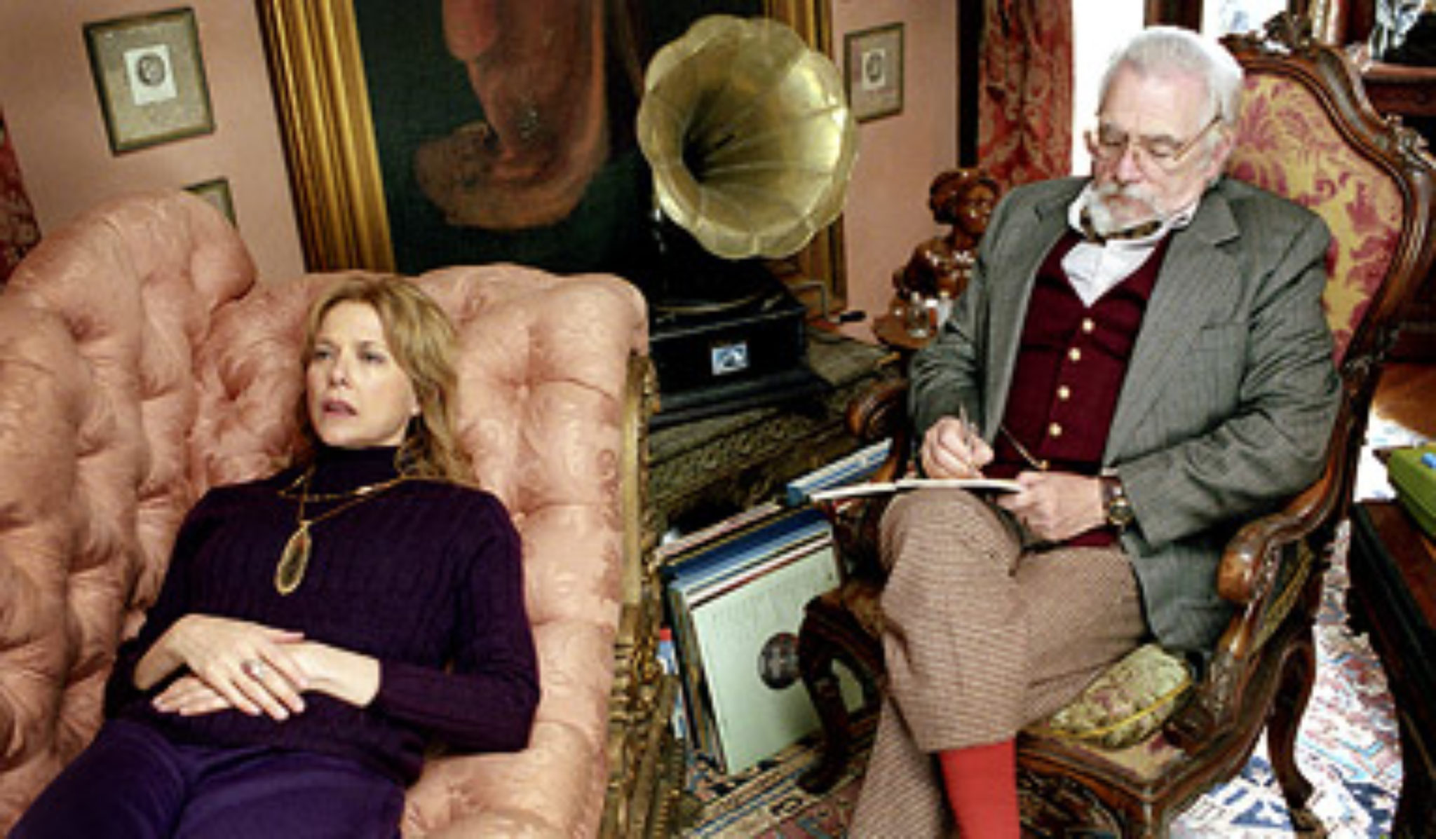 Running With Scissors - Plugged In