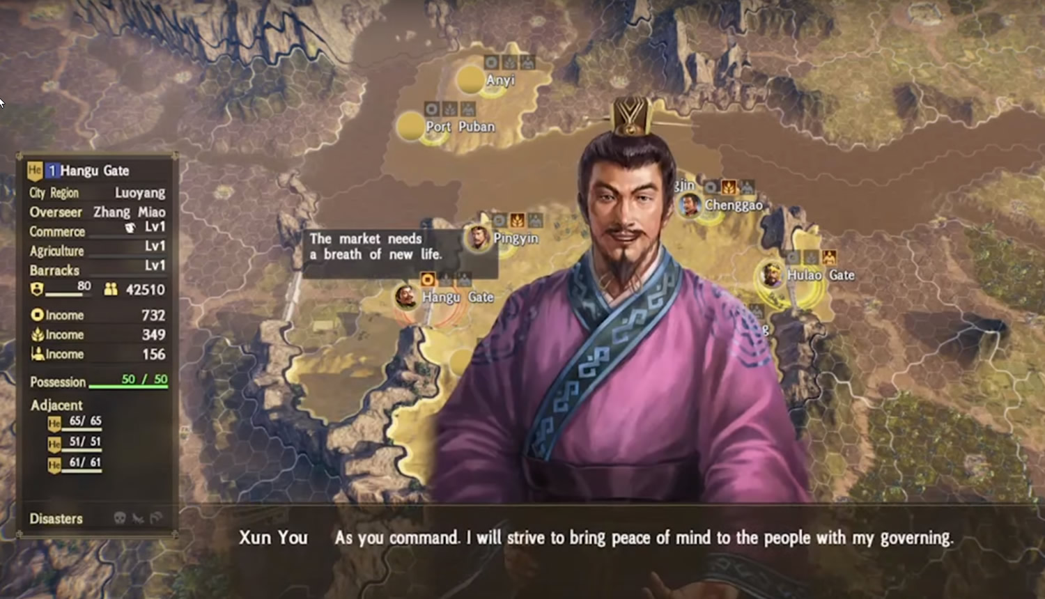 Romance of the Three Kingdoms XIV - Plugged In