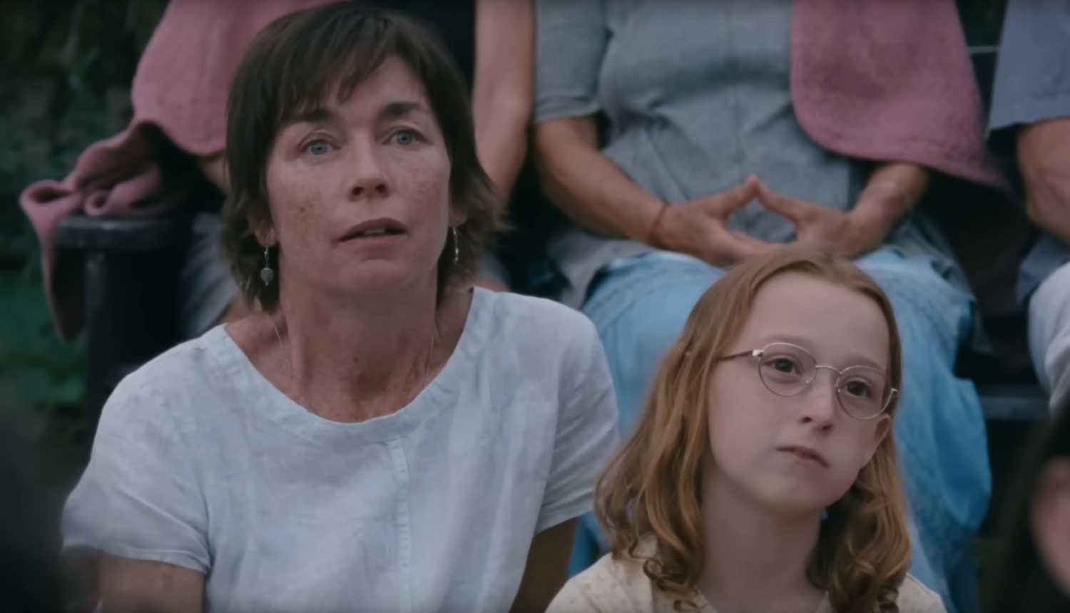 Janet Planet - Plugged In