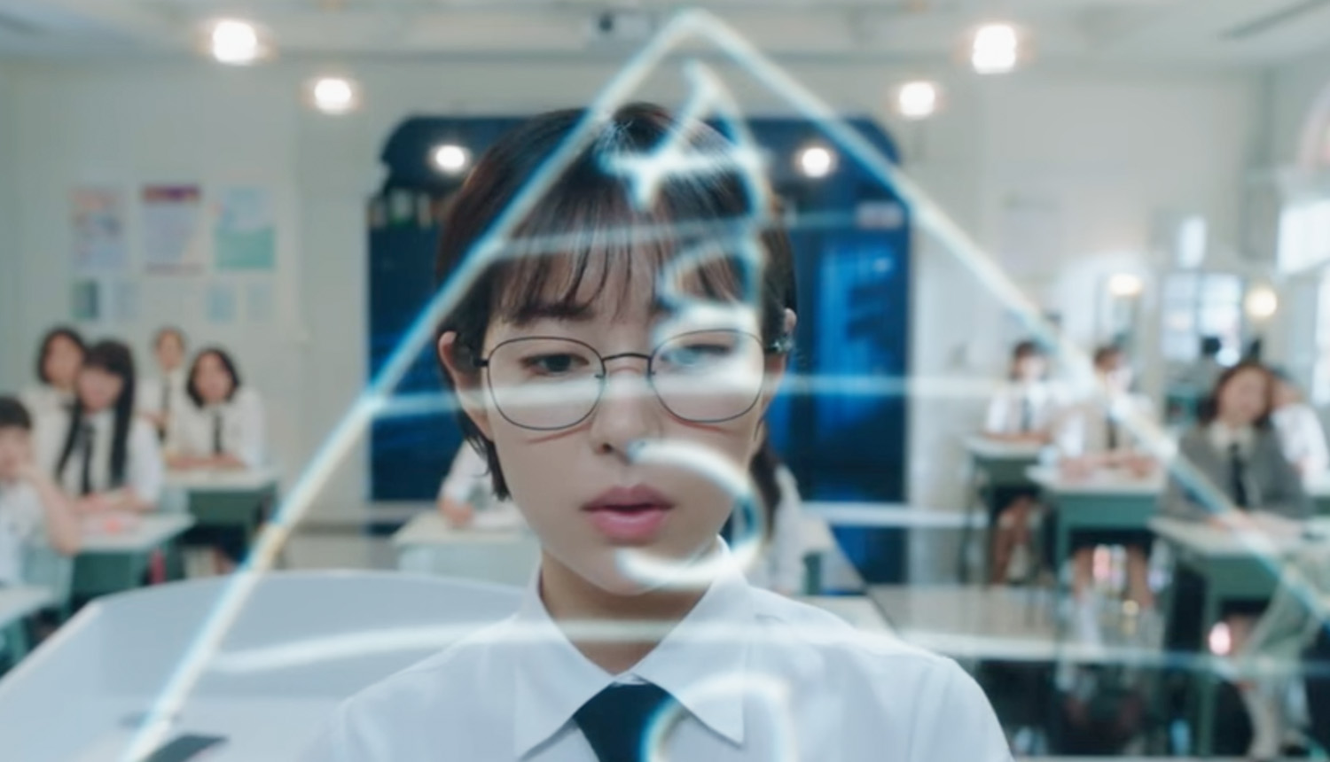 Pyramid Game - Plugged In