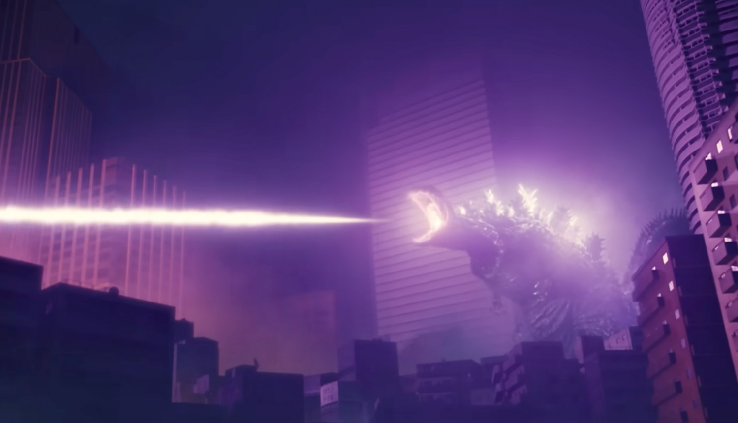 Shin Godzilla - Plugged In